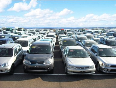 Japanese Used Car Auction - The Front Wing